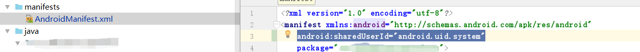 Android 根据源码文件生成系统签名 Jks文件以及对apk文件进行签名 Apk Key Jks下载 Csdn博客