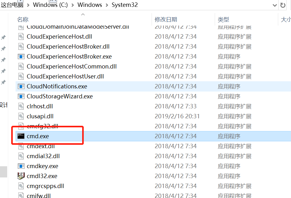 Mysql Reports Installremove Of The Service Denied Programmer Sought