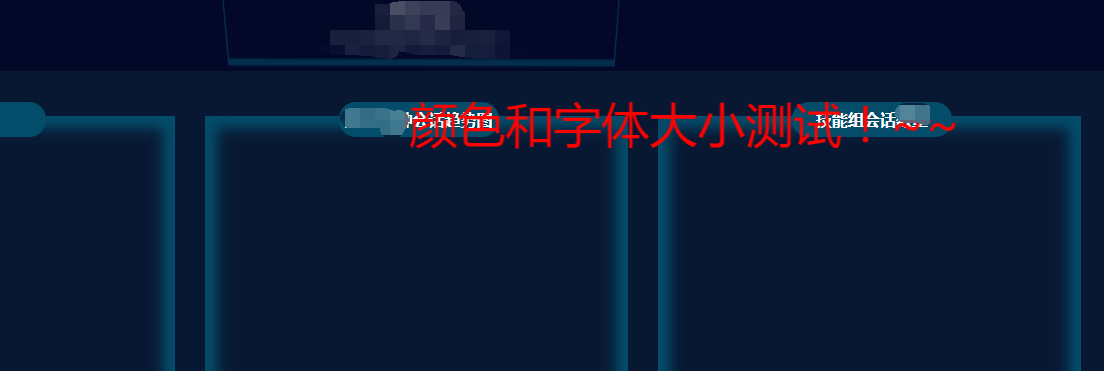 Htmljquerycss实现滚动公告特效组件可配置公告特效样式 Csdn博客 