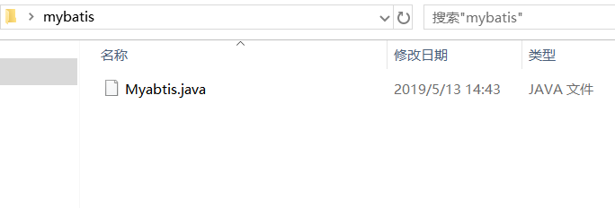 （简单实例）使用cmd在桌面创建文件夹，并在该文件夹中使用cmd编译和运行一个java程序段（详细的了解java的跨平台运行原理）使用cmd