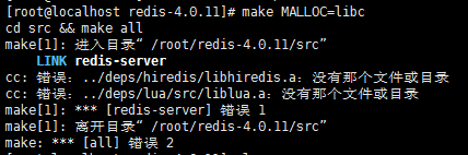 Redis Linux安装，彻底解决编译问题_libhiredis.a: no such file or directory-CSDN博客