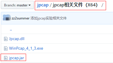 jpcap实验中报错java.lang.NoSuchMethodError: setPacketValue，getPacket一直获得结果为null_captor = jpcapcaptor ...