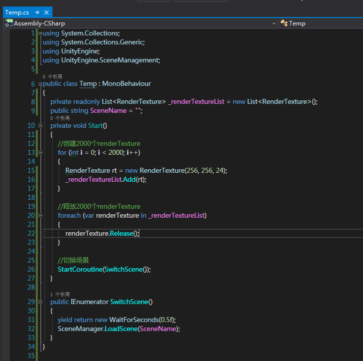 Unity 3D - RenderTexture导致内存泄露_unity rendertexture释放-CSDN博客
