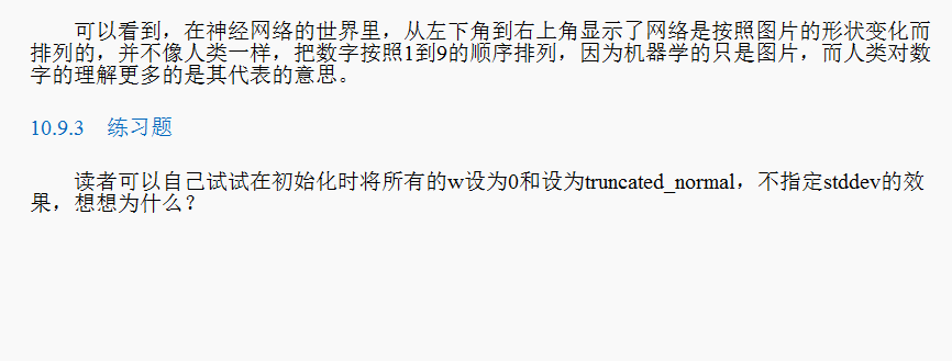 自编码网络，去噪自编码，栈式自编码，变分自编码，条件变分自编码变分降噪自编码 Csdn博客
