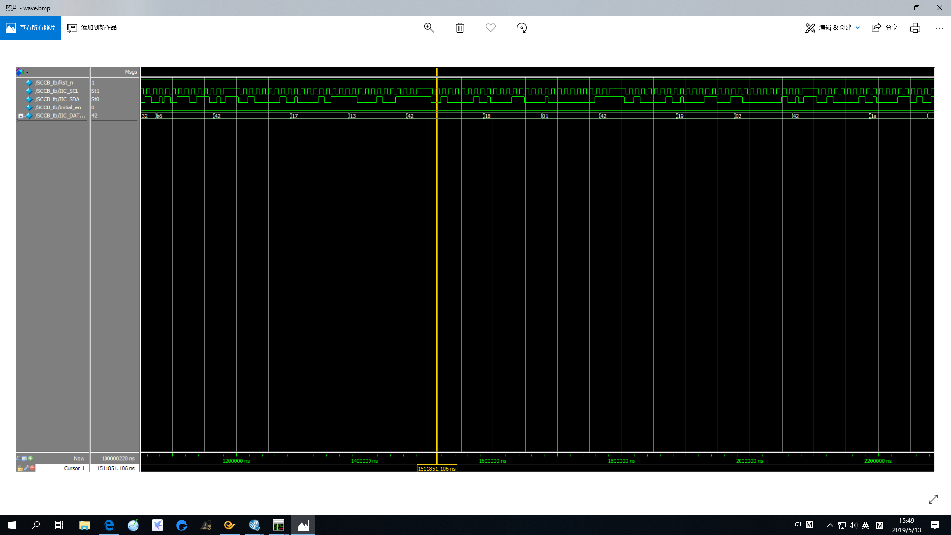 SCCB时序的问题_sccb读命令没有sda跳变-CSDN博客