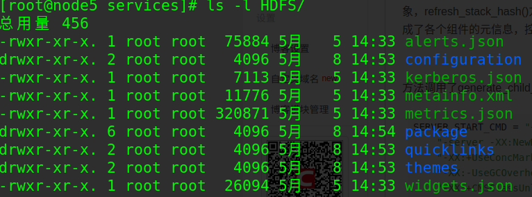 ambari-server启动流程分析_ambari的start流程-CSDN博客