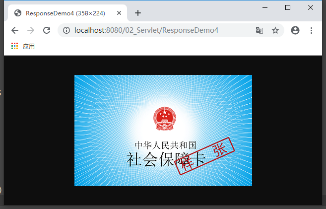 Javaweb学习笔记之HttpServletResponse(四)：content-type 响应头的作用_java web content-type-CSDN博客