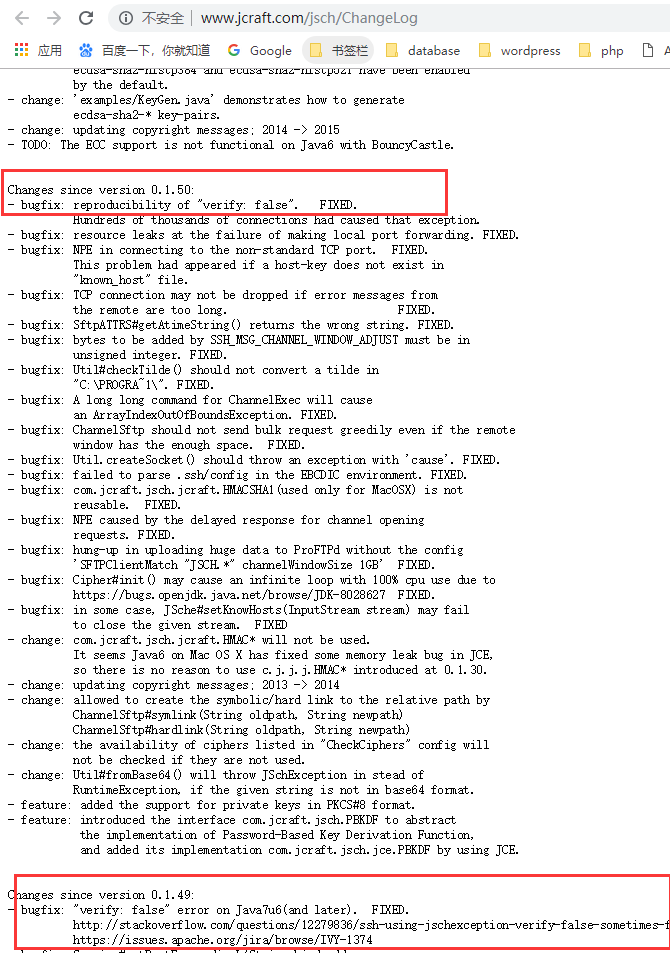 jsch 上传 com.jcraft.jsch.JSchException: verify: false-CSDN博客