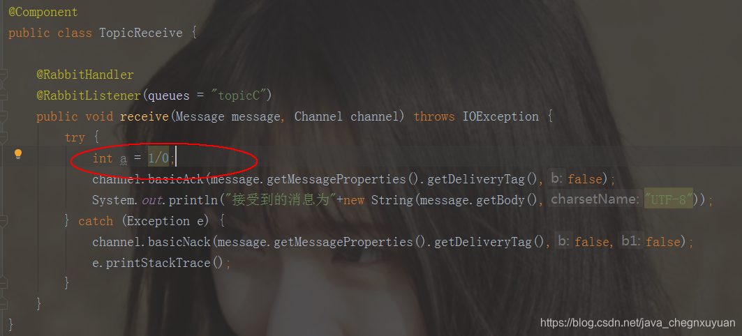 Springboot整合rabbitmq实现消息确认机制rabbitmq如何开启消息确认机制 Csdn博客