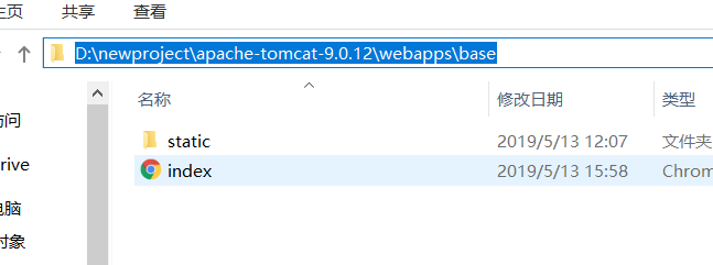 springboot vue 前后端分离项目部署到tomcat_如何请一个前后端分离的项目dist和jar包放到tomcat-CSDN博客