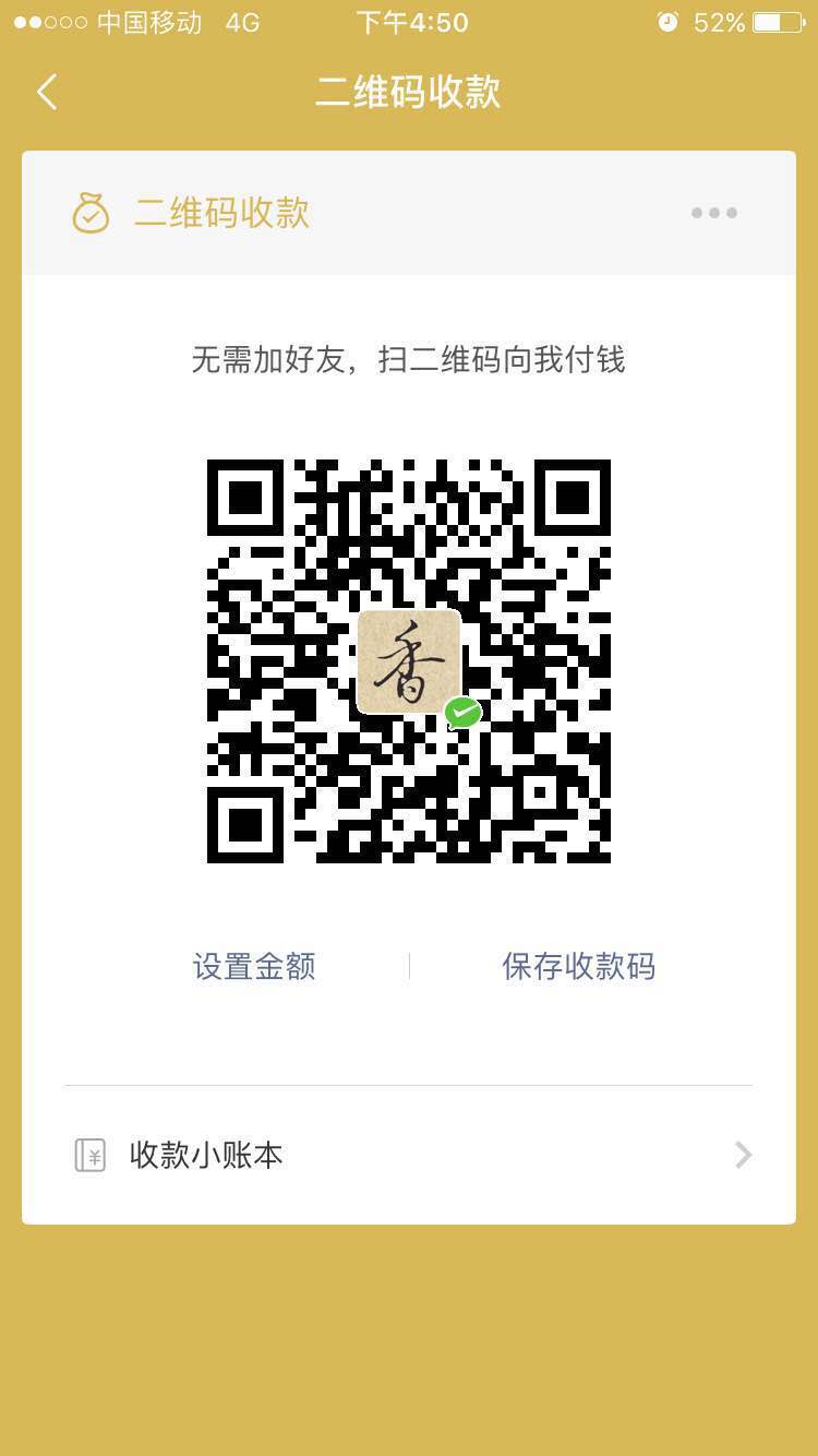 Java实现从ftp中获取图片并将图片转换成base64图片流返回前端进行显示。ftp下载图片转base64 Csdn博客 