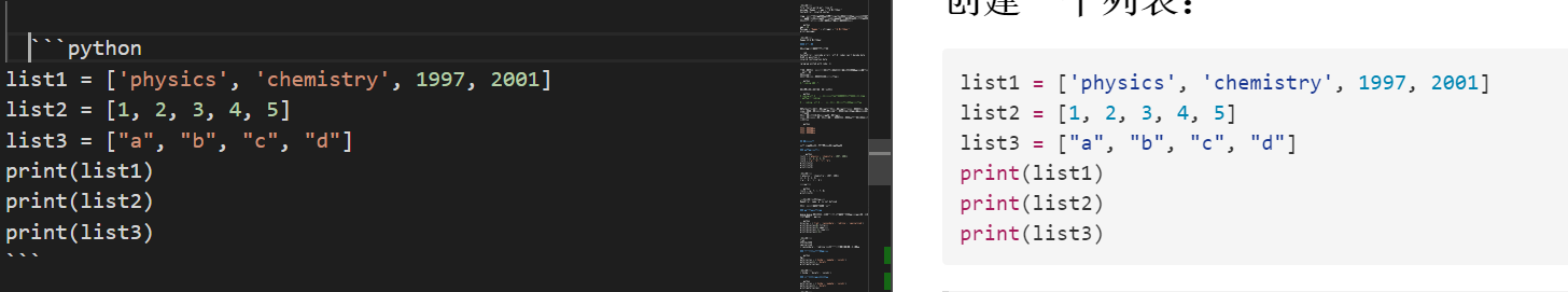 遇错（未完成）-CSDN博客