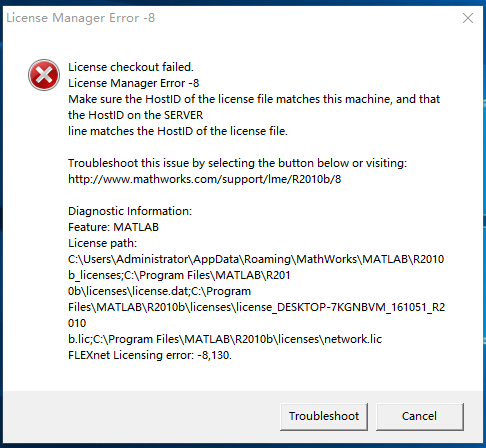 Matlab2012b安装步骤(附带Matlab2012b破解码及序列号)_matlab激活账户和激活序列号-CSDN博客