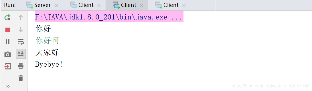 Java网络编程模拟多人聊天(多线程实现) Java网络编程 多播聊天 Csdn博客