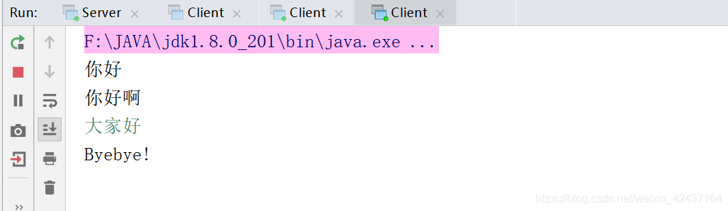 Java网络编程模拟多人聊天(多线程实现)java网络编程 多播聊天 Csdn博客
