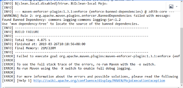 解决jar包依赖冲突：Found Banned Dependency-CSDN博客