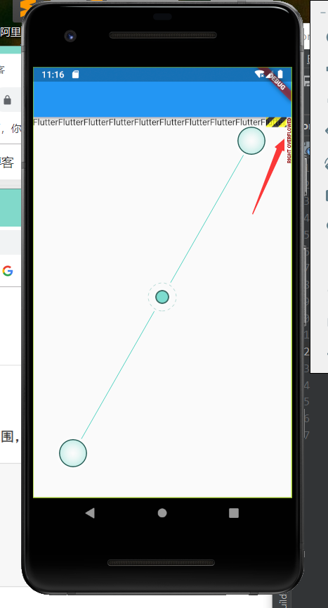 Flutter: 弹性布局Flex(Expanded)、流式布局Wrap、Flow_flutter expanded flex-CSDN博客