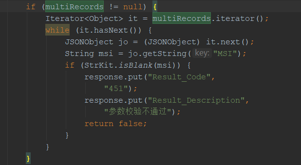 Java中的JSONArray数据格式_jsonarray格式-CSDN博客