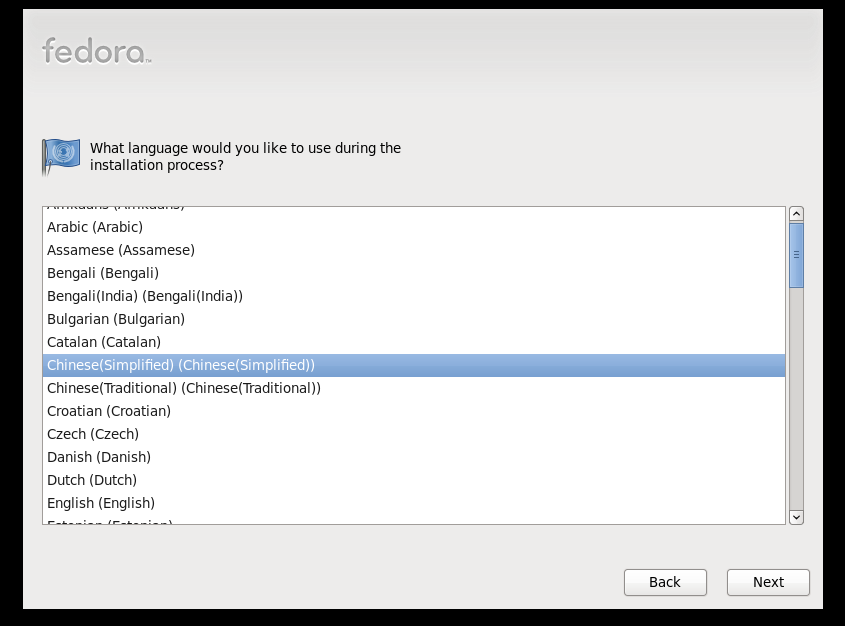 VMware workstation虚拟机和Fedora系统的安装_虚拟机教程fedora-CSDN博客