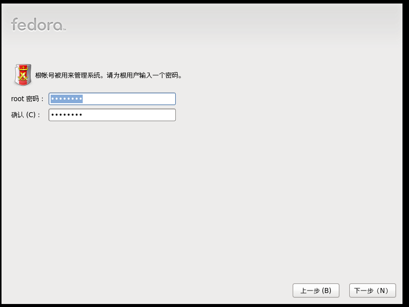 VMware workstation虚拟机和Fedora系统的安装_虚拟机教程fedora-CSDN博客