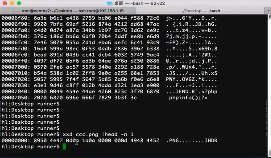 0513 8-4 文件上传之getimagesize 绕过案例和防范措施_getimagesize(）绕过-CSDN博客