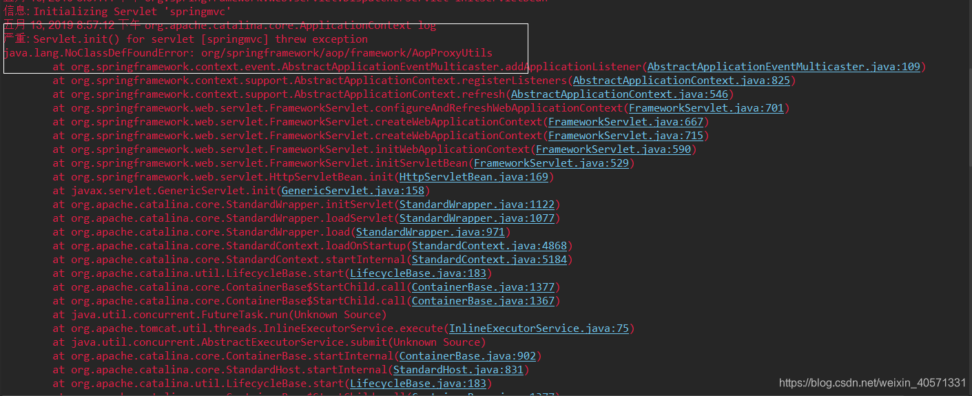 It For Servlet Springmvc Threw Exception Jonnyou1012 博客园
