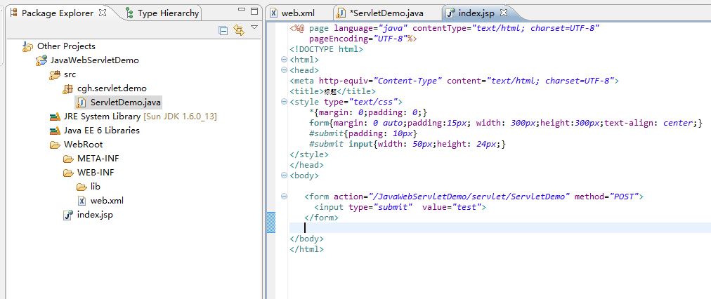servlet 练习_servlet编程题-CSDN博客