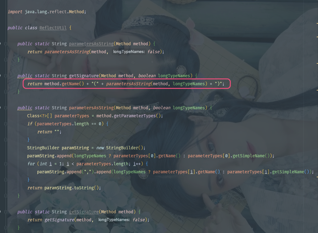 Java中的方法签名解读_java 方法签名解析-CSDN博客