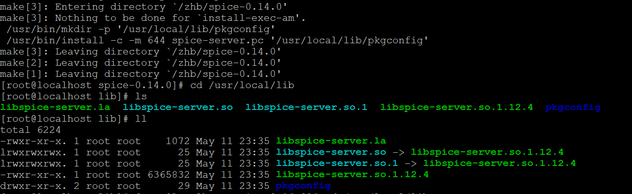 spice、qemu-kvm以及libvirt源码编译安装与使用(上)_spice make install-CSDN博客