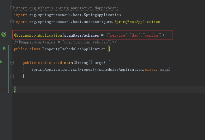 A component required a bean named 'entityManagerFactory’ that could not be found.解决方法（亲测有效） - 程序员大本营