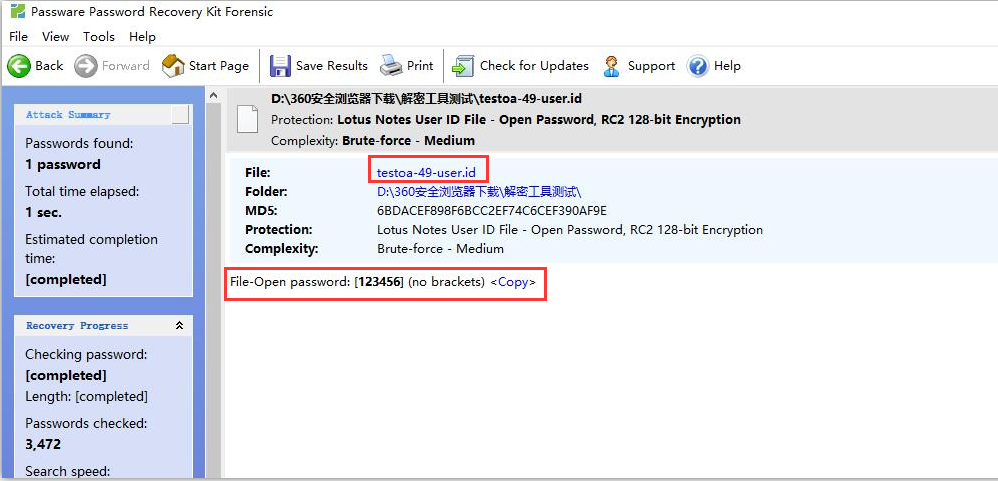 Passware Kit Forensic 解密domino ID文件密码_passwarekite的license-CSDN博客