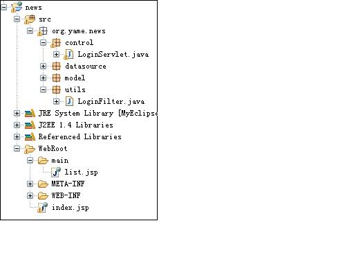 Jsp中的request.getcontextpath()会获得什么？_request.getcontextpath 会获得什么-CSDN博客