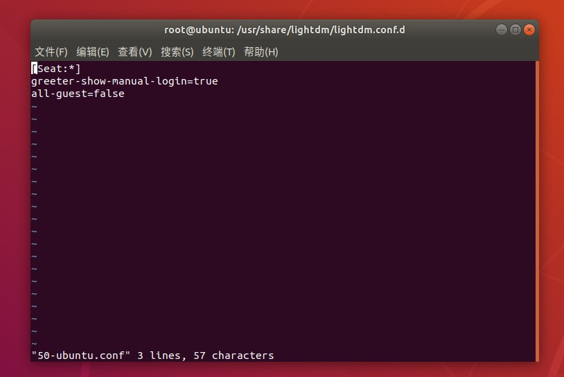 Linux ubuntu-18.04 root用户登录教程_ubuntu怎么在命令中带用户名密码进行登录-CSDN博客