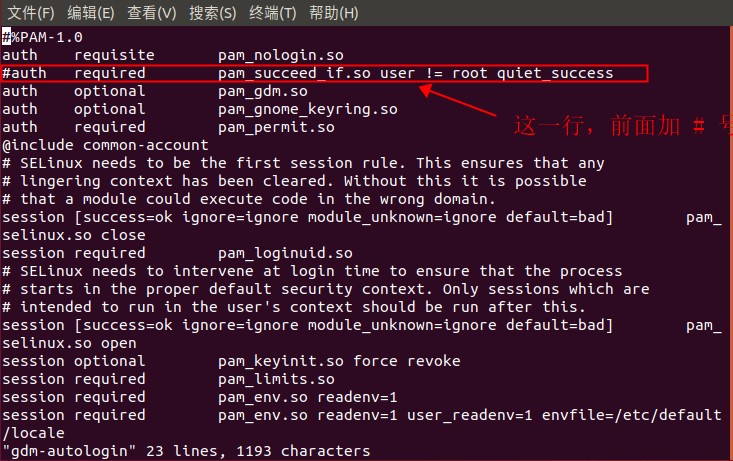 Linux ubuntu-18.04 root用户登录教程_ubuntu怎么在命令中带用户名密码进行登录-CSDN博客