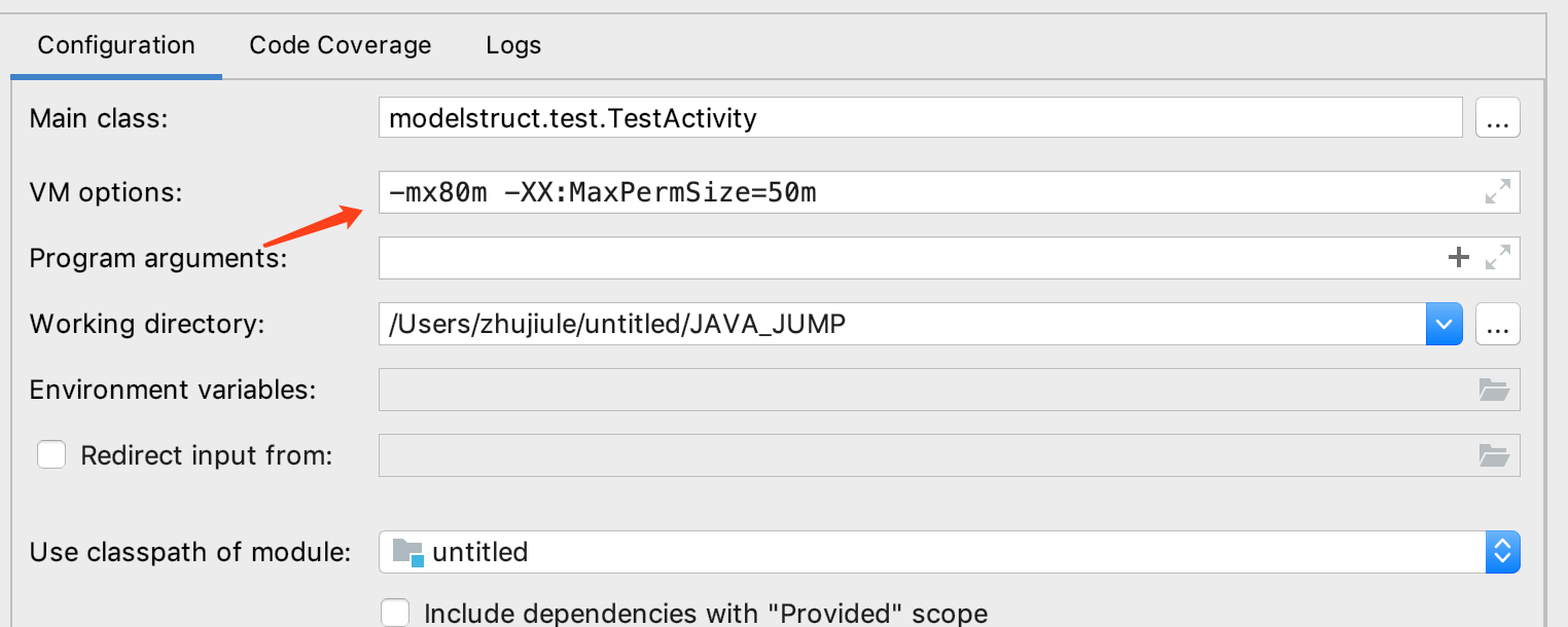 Java 工作线程内存溢出（oom）！进程内的其他线程还会继续工作吗？oom 其他线程共享的对象还在吗 Csdn博客 