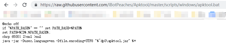 apktool.bat获取方式-CSDN博客