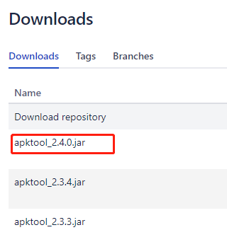 apktool.bat获取方式-CSDN博客
