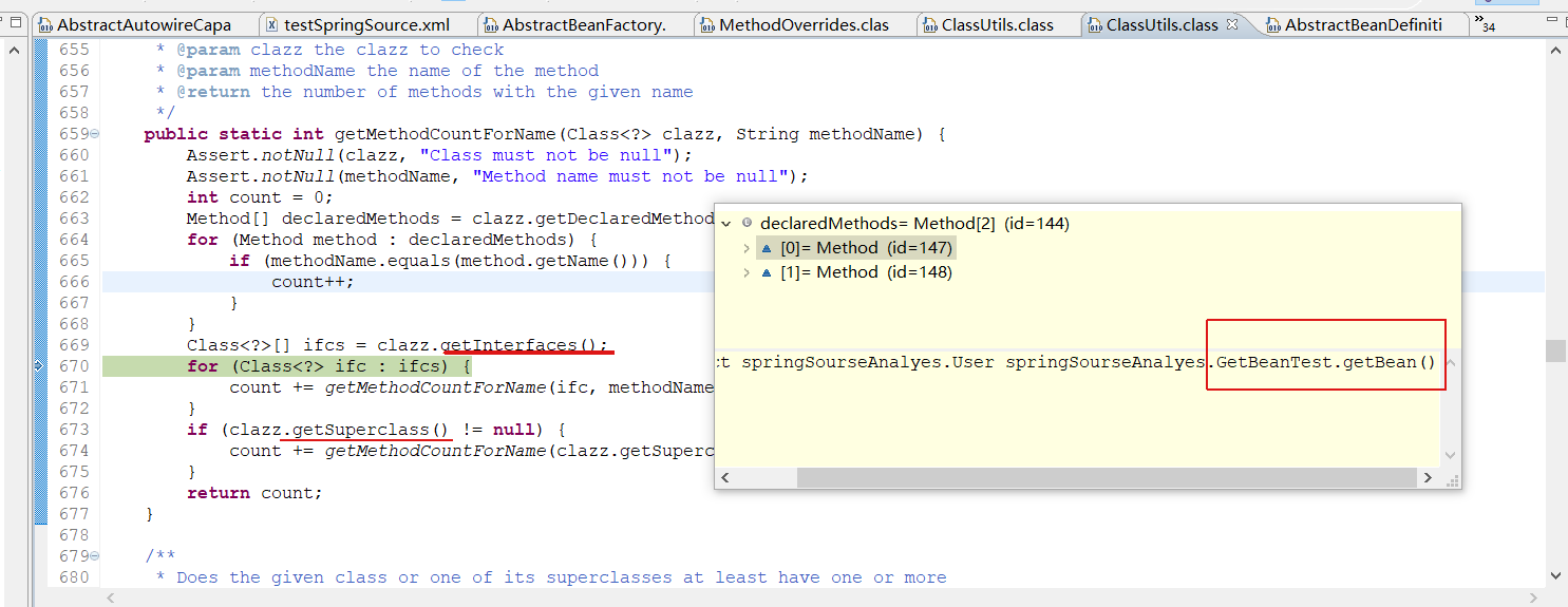 spring 源码个人浅浅分析（2）---MethodOverrides详解-CSDN博客