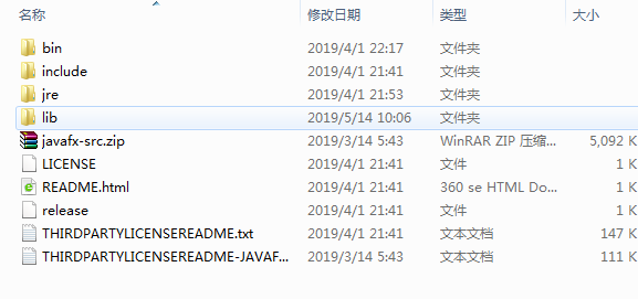 制作解压即可使用的Java开发环境（eclipse4.10+Tomcat7+JDK8）_eclipse 解压缩版 jdk8-CSDN博客