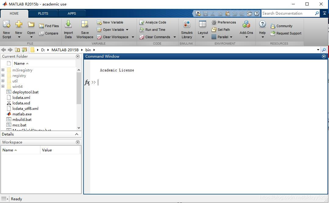 Matlab2015b Dsp Ccs6 1 3 Fir滤波器仿真 Fdatool Ccs Csdn博客