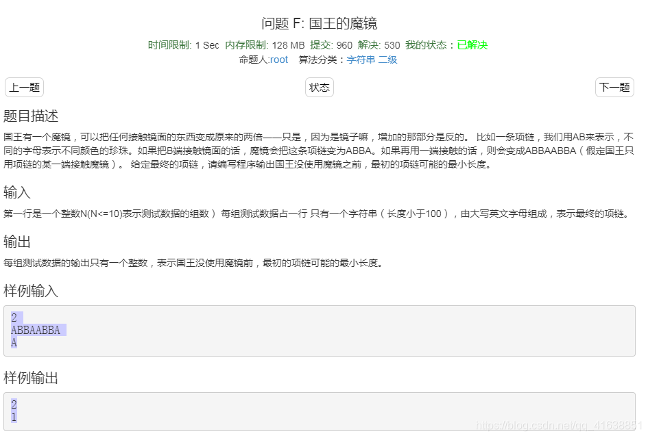 解决vscode出现“launch Program Does Not Exist”的问题 程序员大本营