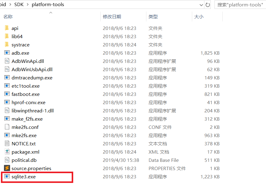 只需两步解决svn被锁住的方法 svn: E155004: Run 'svn cleanup' to remove locks - 程序员大本营
