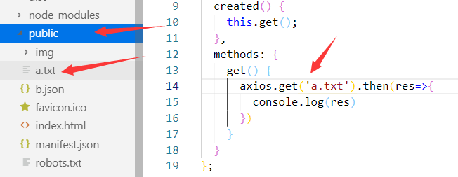 vuecli3 axios get请求本地JSON、txt404_axios读本地txt文件-CSDN博客