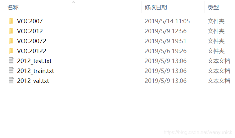 目标检测ssd复现pytorch代码以及更换自己的数据集 Csdn博客