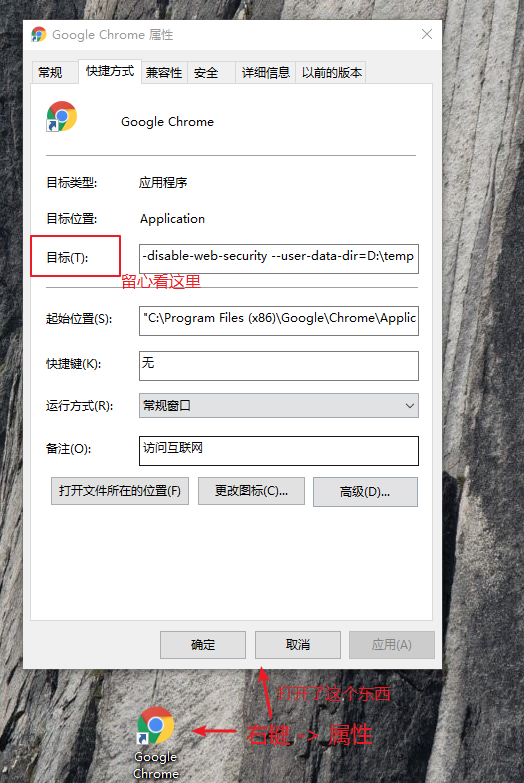 本地运行vue项目跨域问题完美解决方案npm Run Serve Vue Localhost Csdn博客