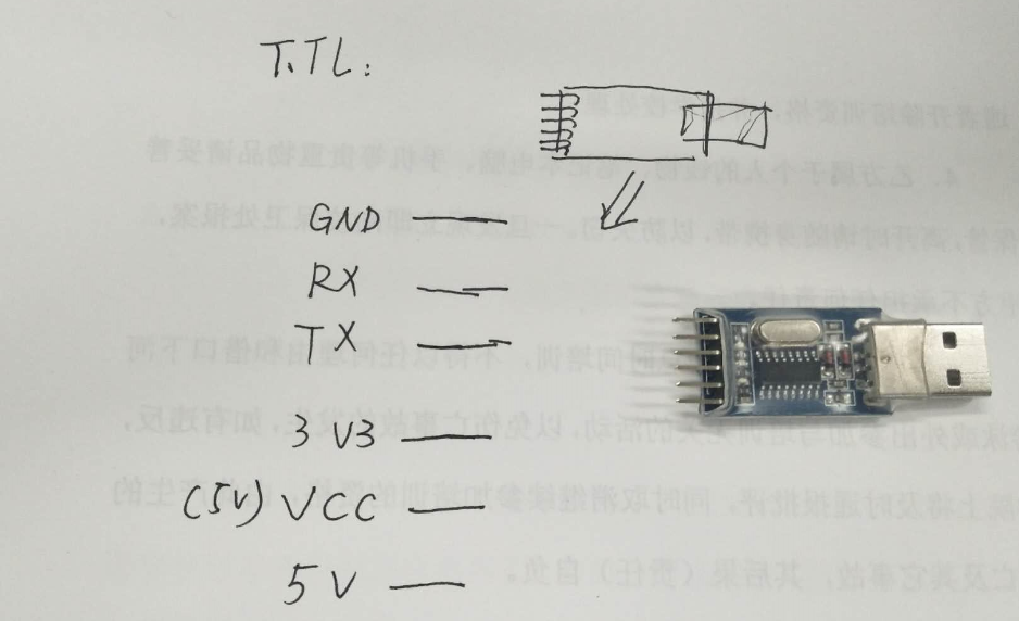 Esp8266机智云固件烧写和app连接esp8266等待上电 Csdn博客 