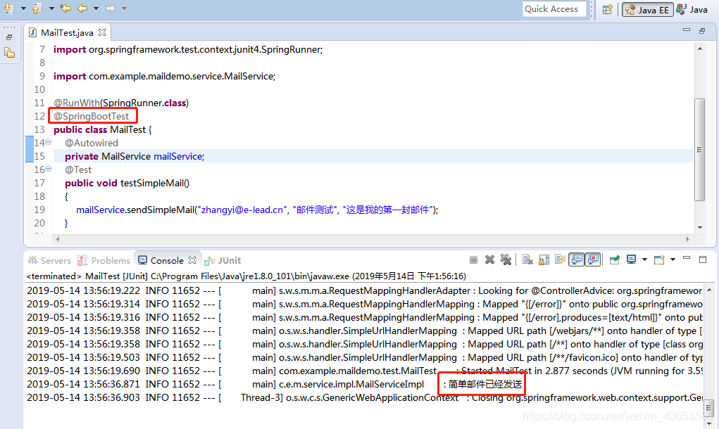 Spring Boot单元测试报unsatisfieddependencyexceptionunsatisfied Dependency Expressed Through Field