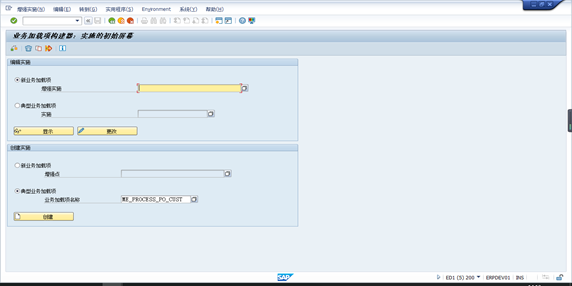 ME21N, ME22N, ME23N BADI enhanced ME_PROCESS_PO_CUST - Programmer Sought