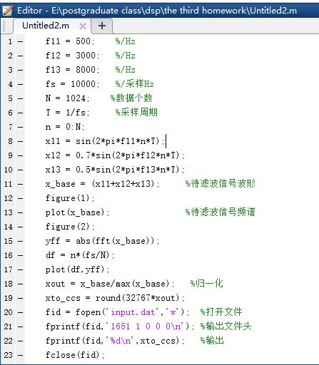 Matlab2015b+DSP(CCS6.1.3)+Fir滤波器仿真_bldzyy520的博客-CSDN博客