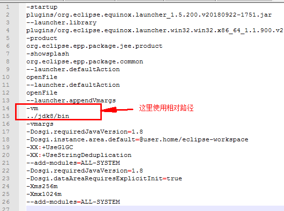 制作解压即可使用的Java开发环境（eclipse4.10+Tomcat7+JDK8）_eclipse 解压缩版 jdk8-CSDN博客